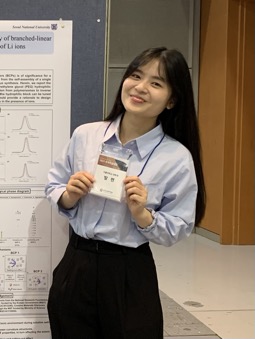 Wang, Valene - KT Kim Group